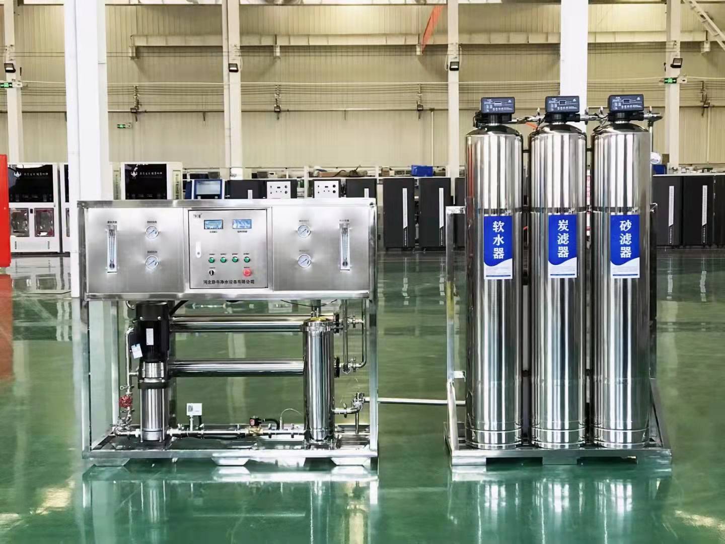 Products - Amanda Water Tech Inc.
